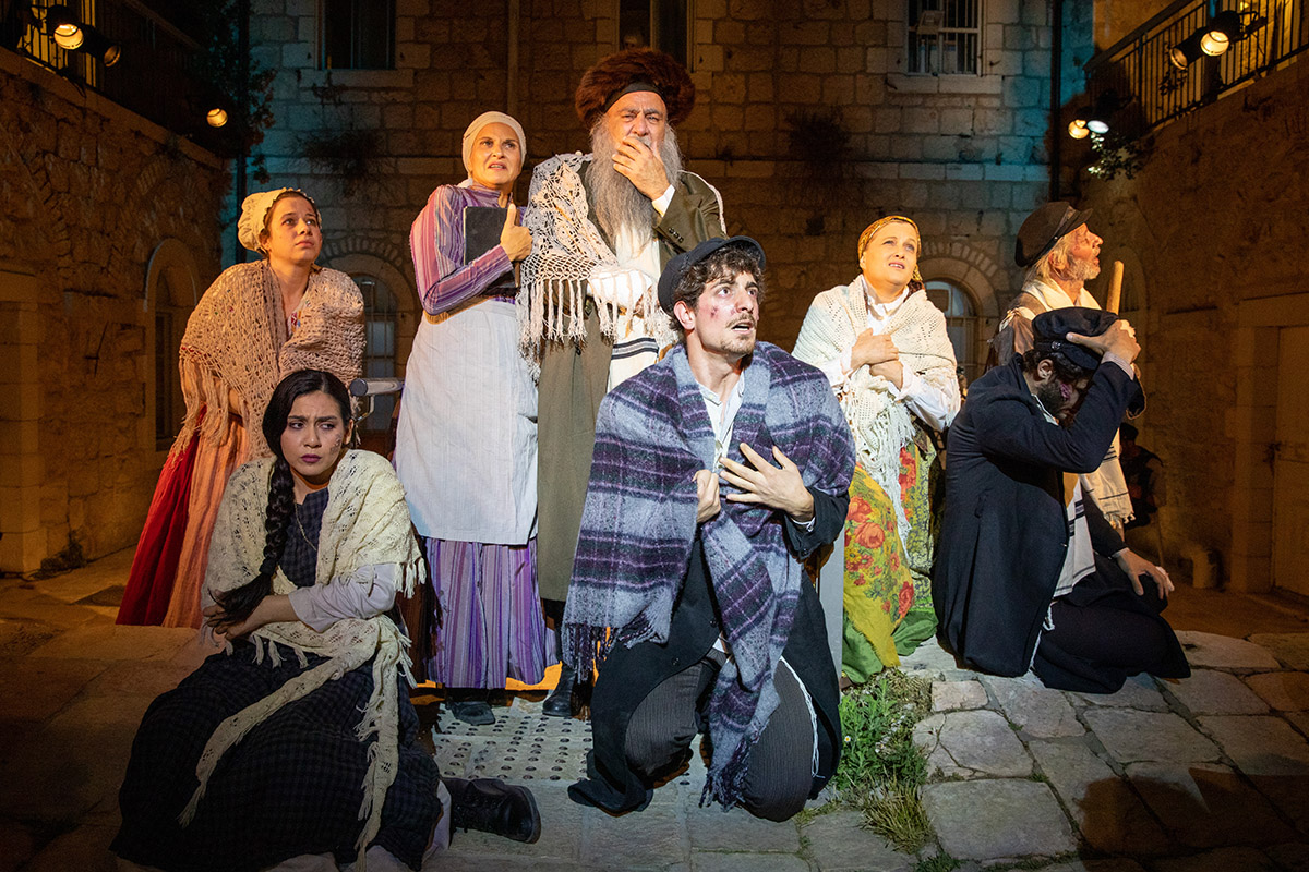 A WEDDING IN TIMES OF PLAGUE – The International Exposure of Israeli ...