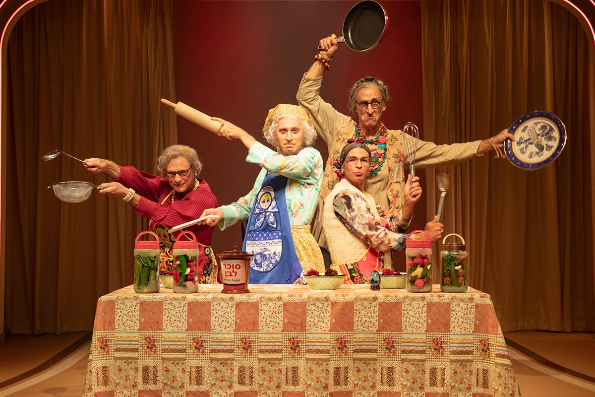 GRANNIES – The International Exposure of Israeli Theatre 2023
